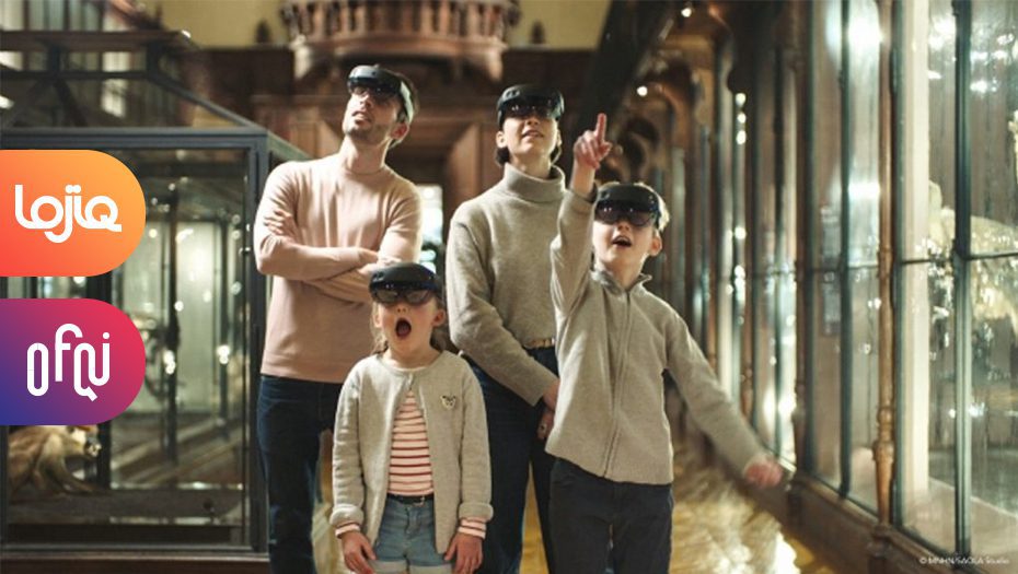 Participe au SITEM et à la journée nationale du CLIC / Paris, France ...